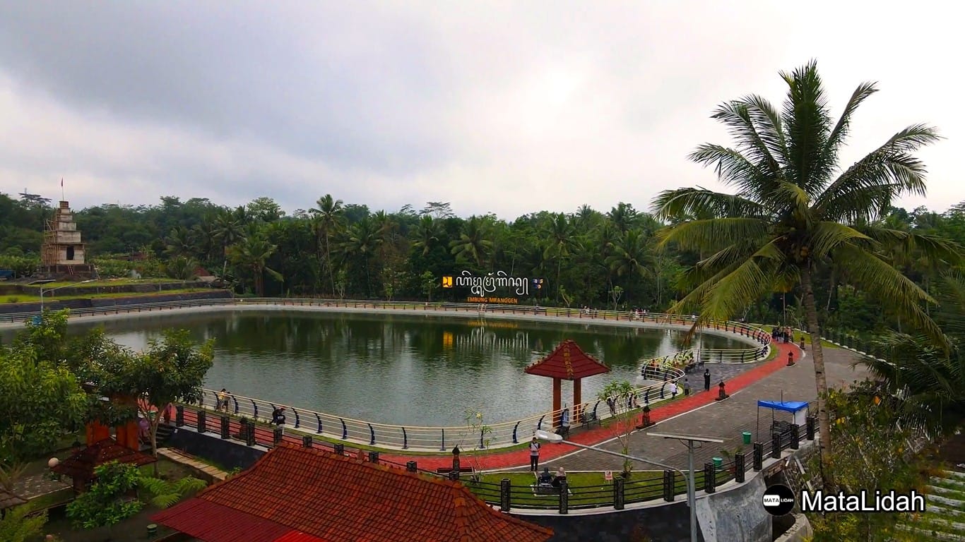 Embung Tercantik di Magelang: EMBUNG MRANGGEN (Mranggen Village - Dewi ...